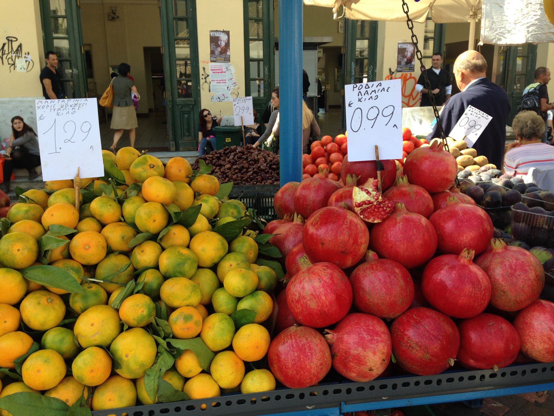 Monastiraki fruit stall - OMDMC Greece - Cyprus